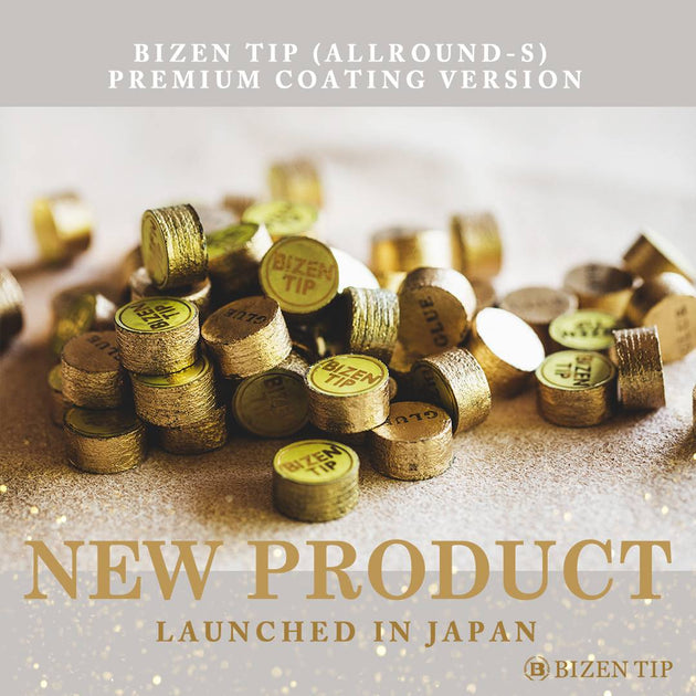 BIZEN TIPプレミアムコーティングバージョンシリーズ – BIZEN TIP公式ストア